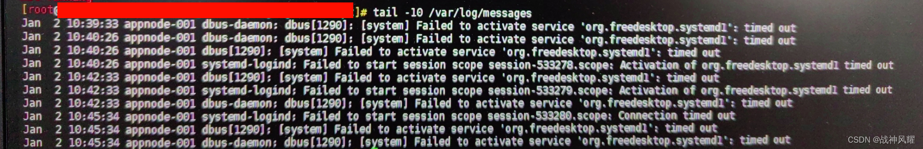 CentOS7系统 Failed to get properties:Activation of org.freedesktop.systemd1 timed out解决_failed to ...