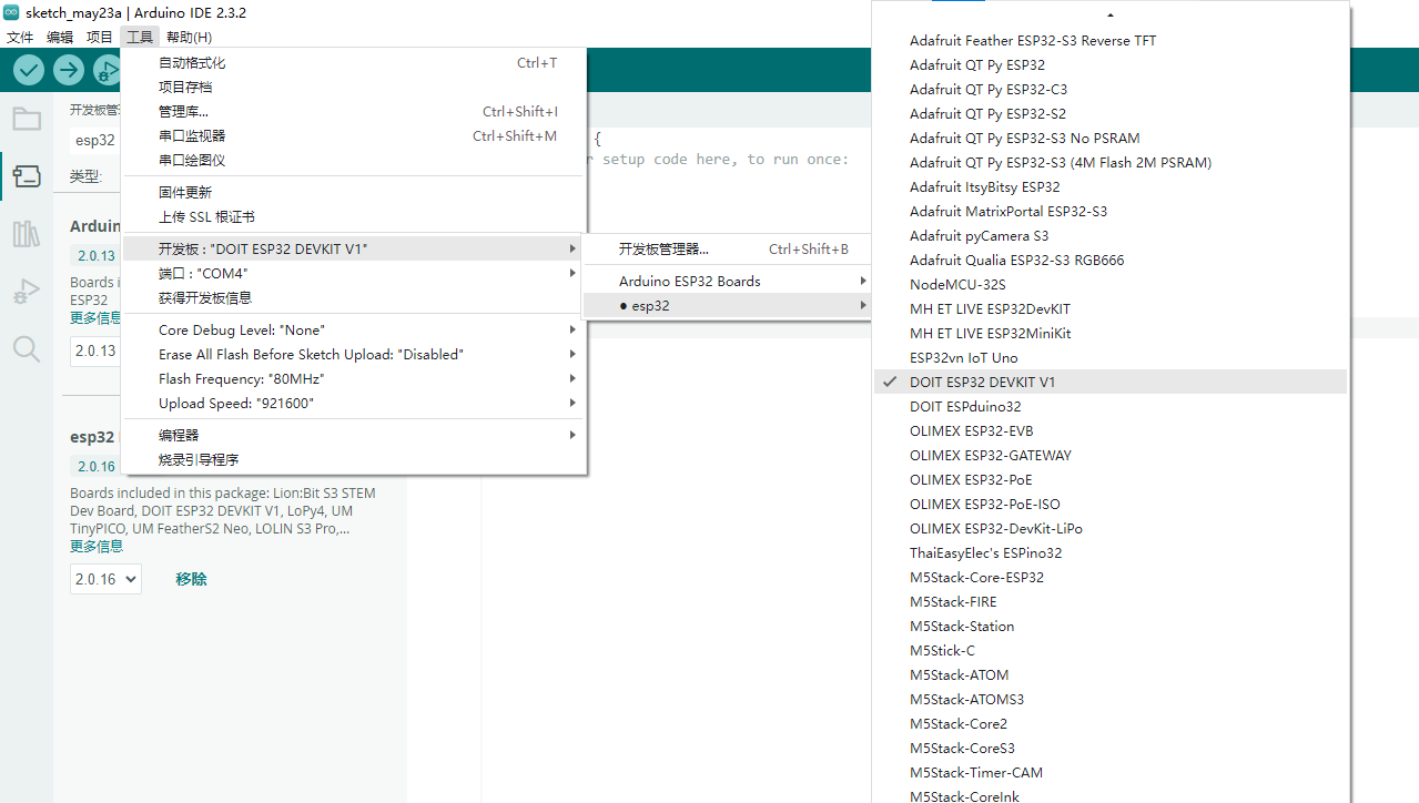 ROS2进阶 -- 硬件篇第二章 -- 使用 ESP32 DEVKIT_V1 开发板基于 Arduino IDE 的环境搭建教程 windows / ubuntu 双系统安装 ...