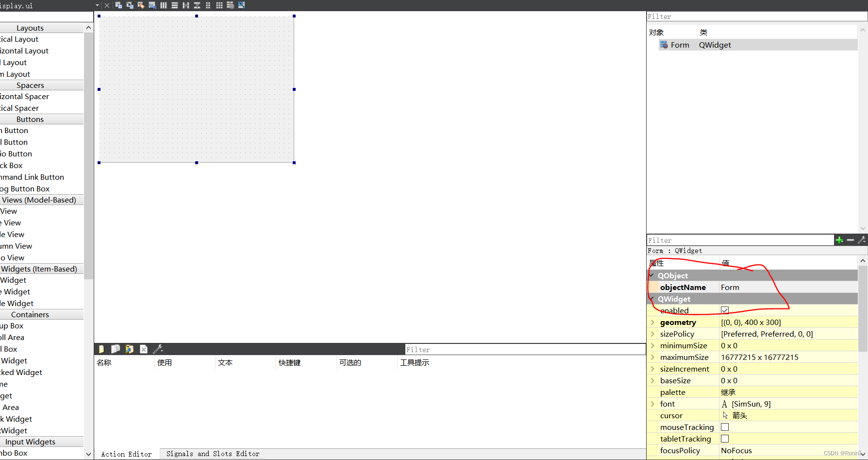 qt中添加ui文件时，出现C2027: 使用了未定义类型“Ui::Display”的情况_qt c2027 ui::-CSDN博客