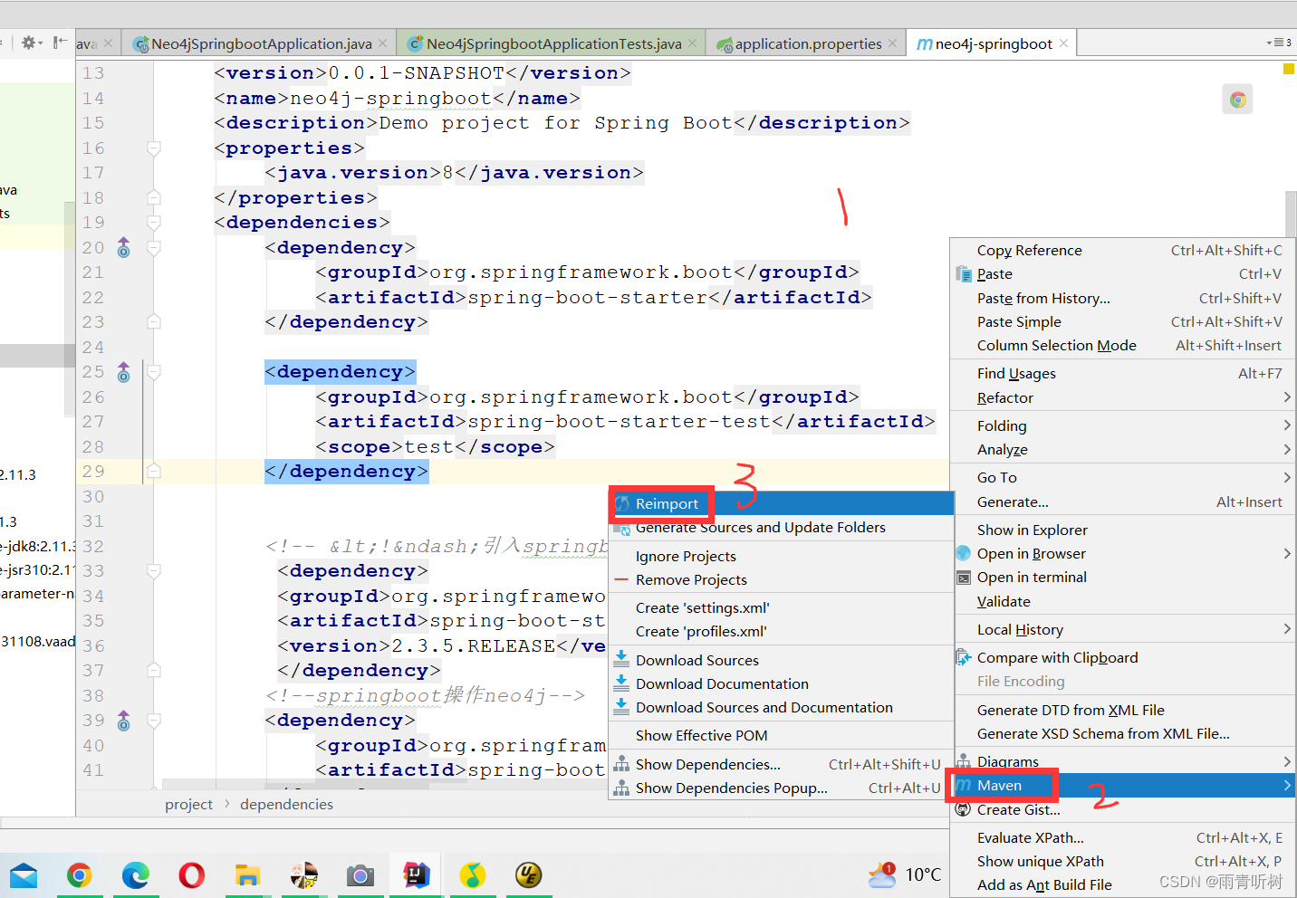 7.每次修改pom.xml文件 记得重新导入依赖 方法如下_一改pom文件就要重新导入lib-CSDN博客