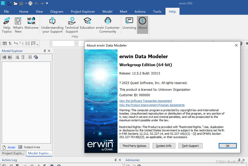 Erwin Data Modeler 12.5.2 注册版-CSDN博客