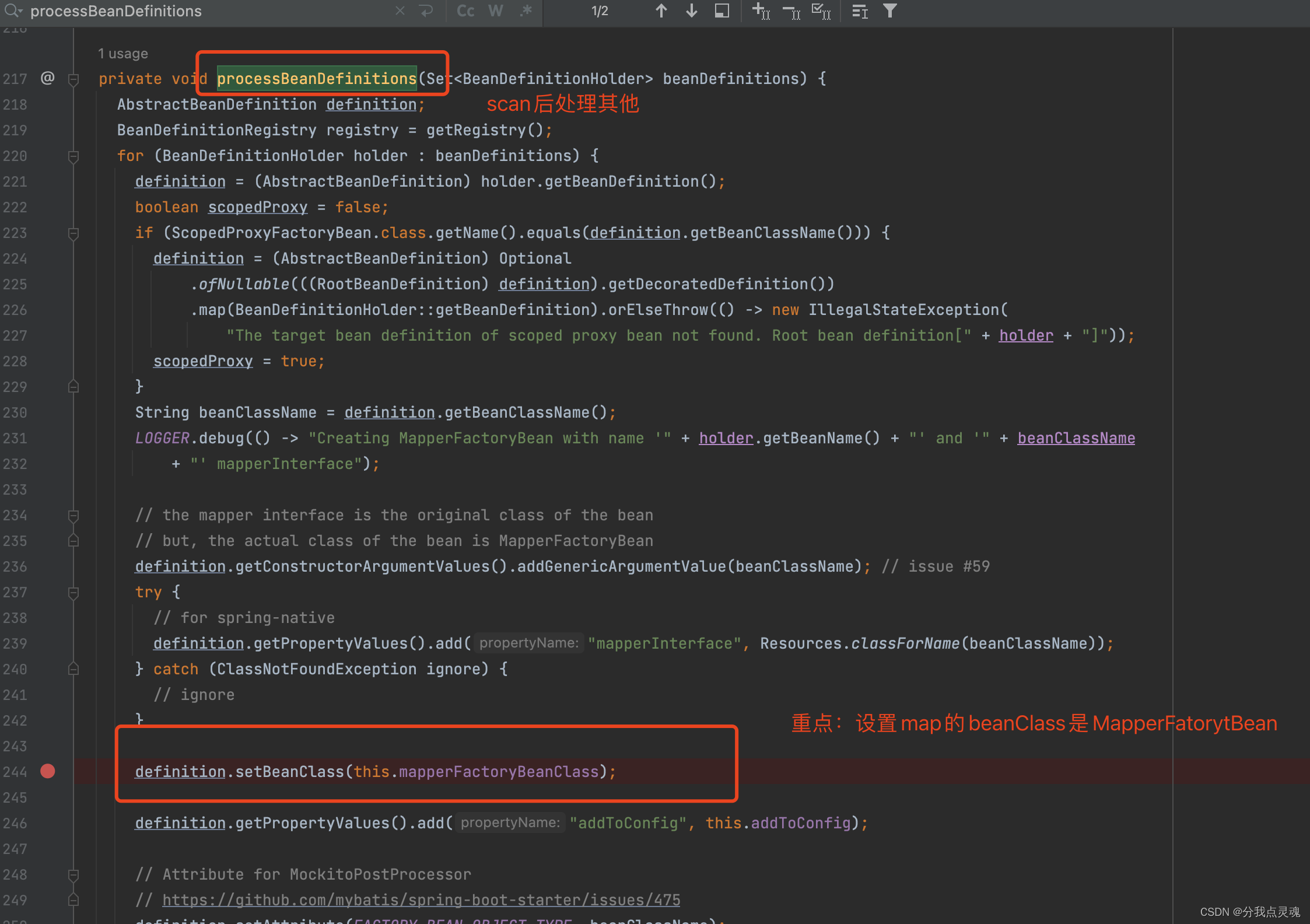 mybatis-plus拦截器原理_mybatisplusinterceptor-CSDN博客