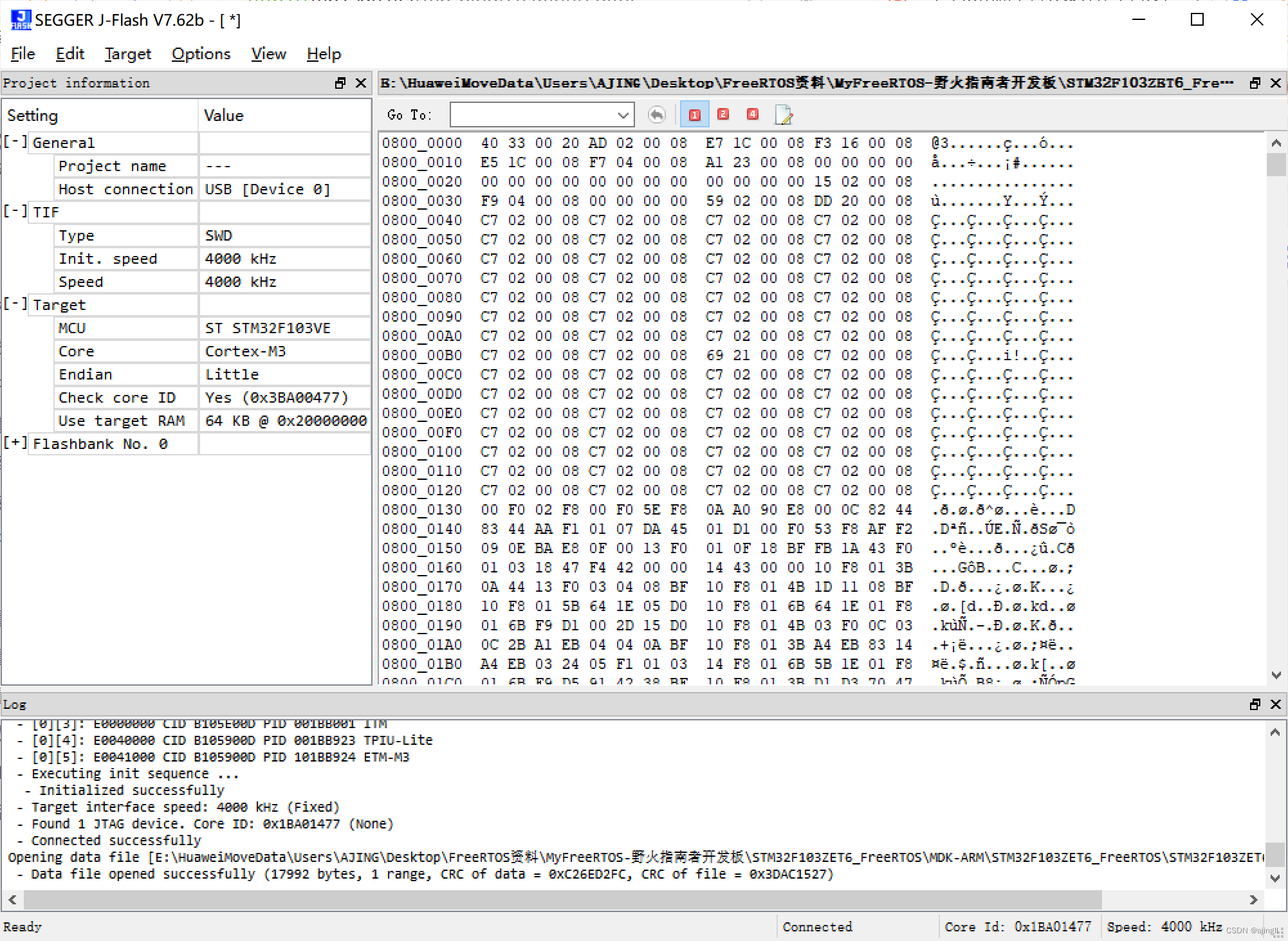 Jlink笔记（1）：使用JFlash下载Hex、Bin文件到单片机_jlink下载hex-CSDN博客