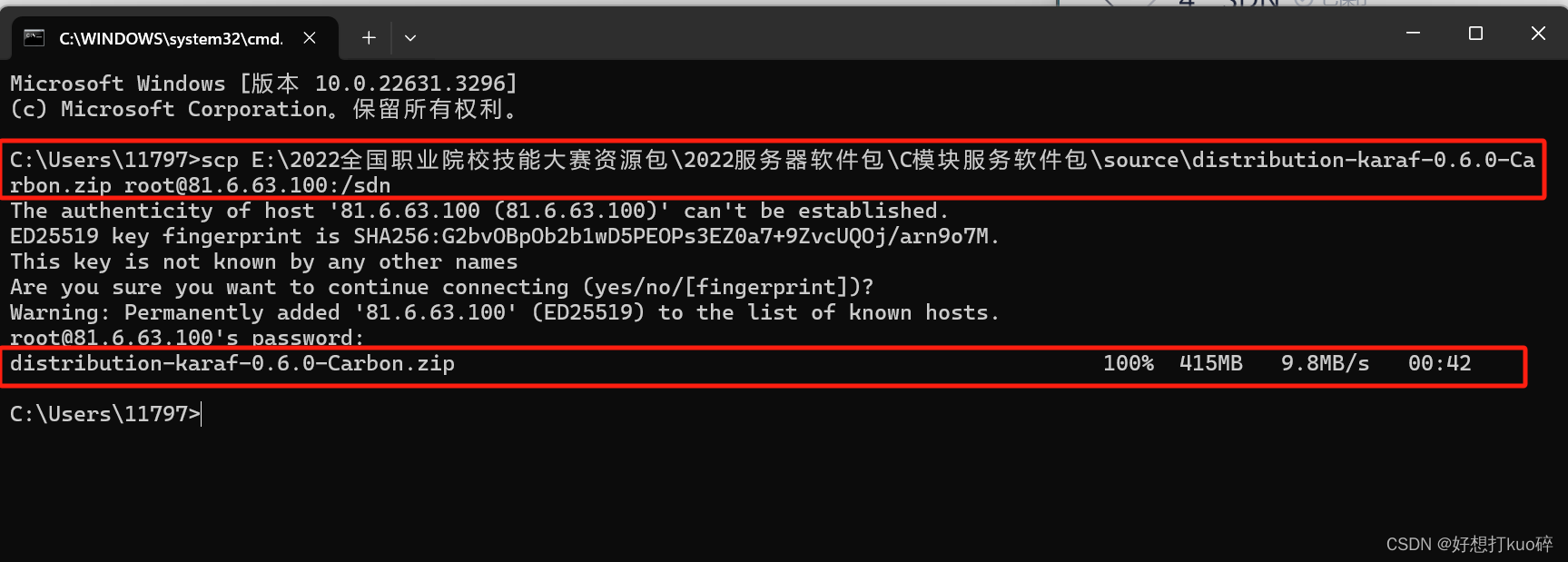 22年全国职业技能大赛——SDN配置（IspSrv）_使用mininet和openvswitch构建拓扑,连接odl的6653端口,openflow版本为-CSDN博客