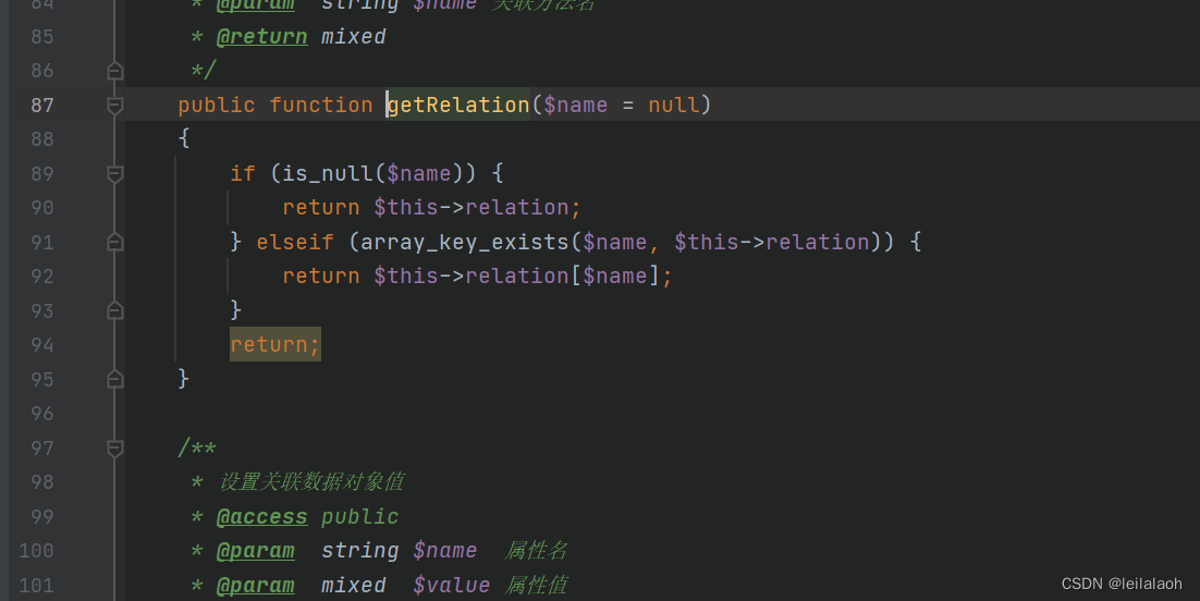 thinkphp5.1.37反序列化pop链分析，rce命令执行漏洞_thinkphp v5.1.37lts 漏洞-CSDN博客