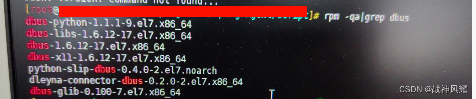CentOS7系统 Failed to get properties:Activation of org.freedesktop.systemd1 timed out解决_failed to ...