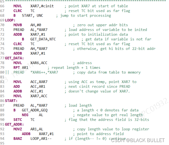 DSP之IAP在线升级_dsp 升级代码跳转-CSDN博客