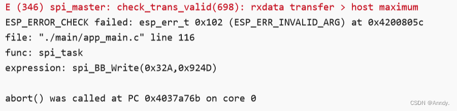 ESP32做SPI主机通信时的若干问题_esp32 spi master-CSDN博客