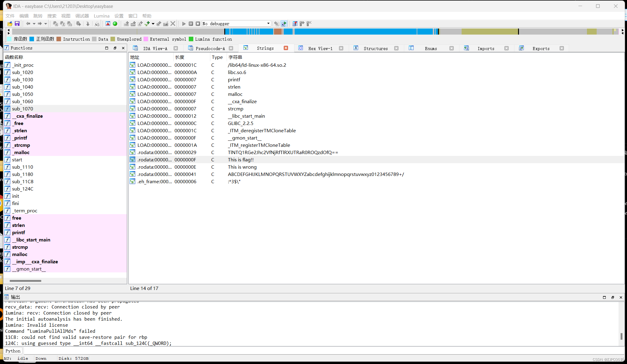 NSSCTF reverse题目解析（详细版）持续更新-CSDN博客