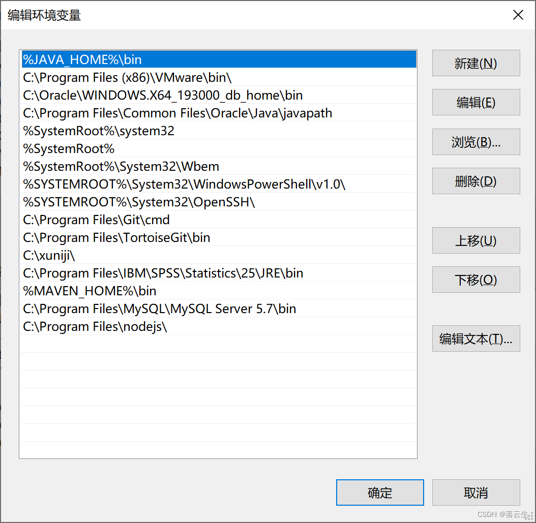 使用cmd运行SpringBoot项目没有任何显示的解决方案_java jar cmd 显示问题-CSDN博客
