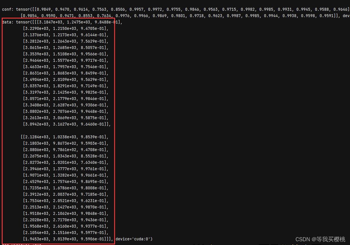 ‘Keypoints‘ object has no attribute ‘astype‘. See valid attributes ...