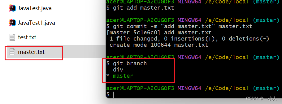 Git介绍及常用命令（系统：Win11）_win11 git-CSDN博客