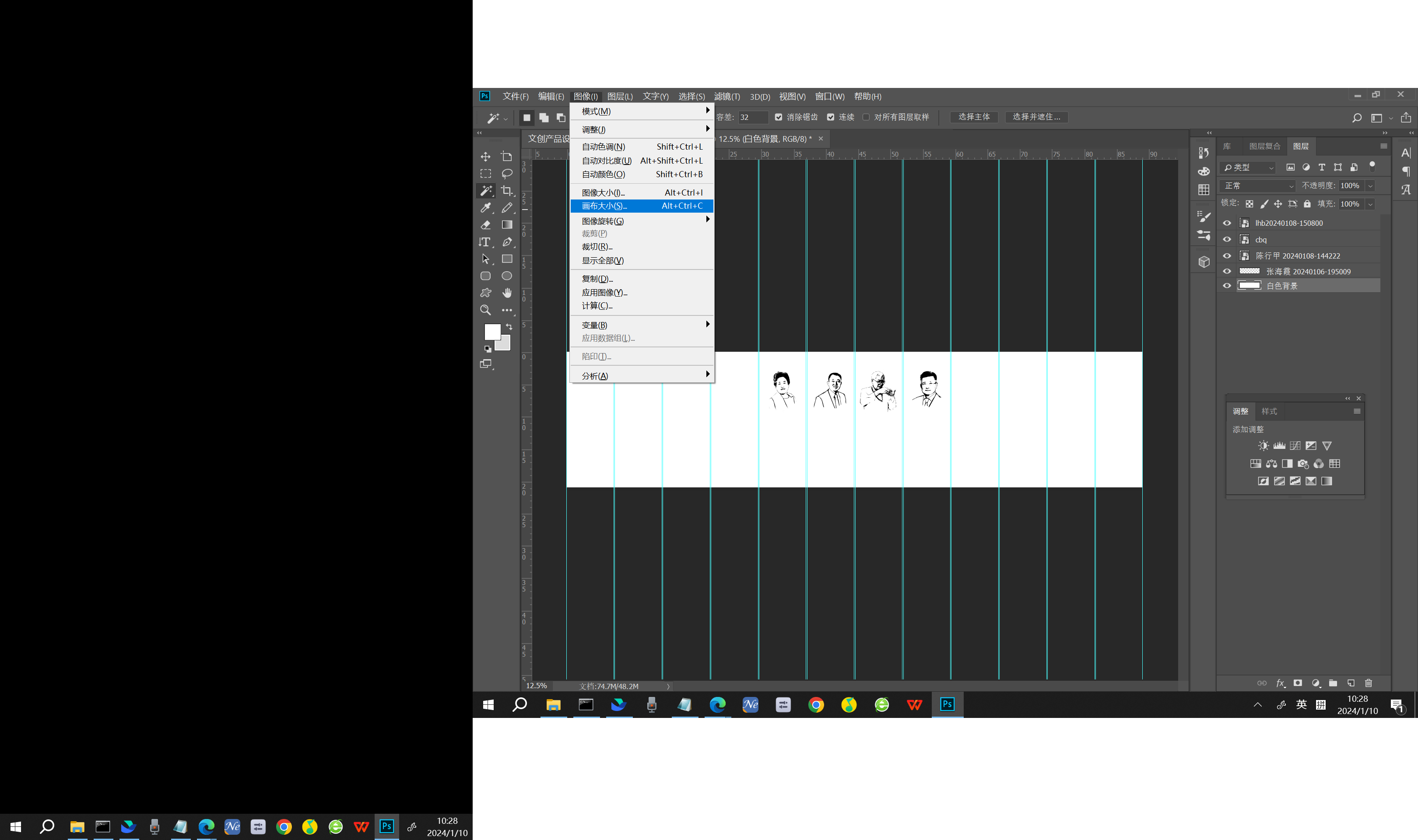 Adobe Photoshop 操作_使用adobe photoshop csdn-CSDN博客