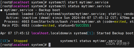 创建systemd定时器-CSDN博客