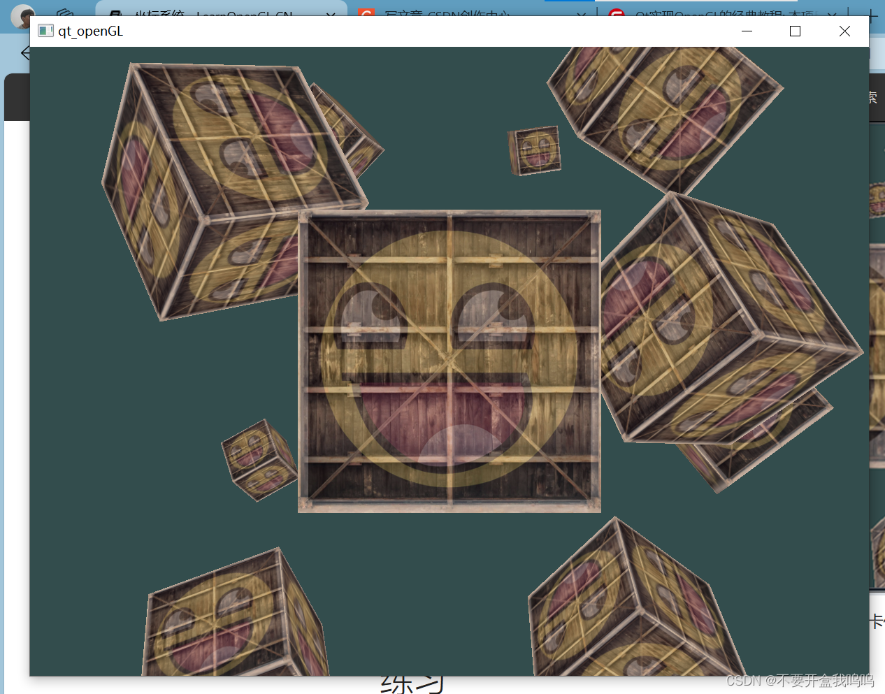 Qt实现opengl的经典教程⑥——坐标系统qt Opengl Csdn博客