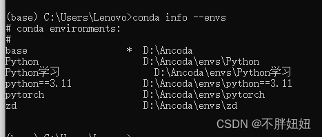 无NVIDIA显卡电脑Pytorch安装和在pycharm中配置环境_没有独立显卡没有nvidia 如何安装pytorch-CSDN博客