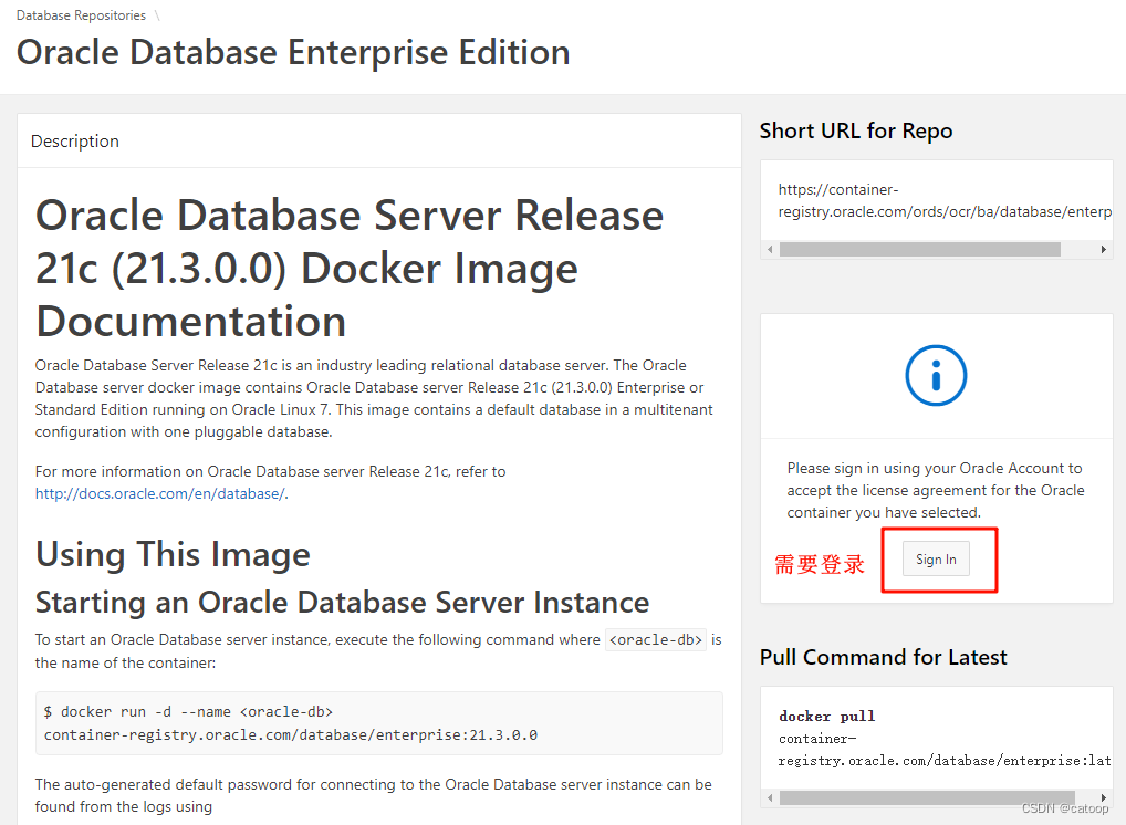 docker 下载 oracle 企业版镜像（denied: requested access to the resource is denied）_docker oracle镜像下载-CSDN博客
