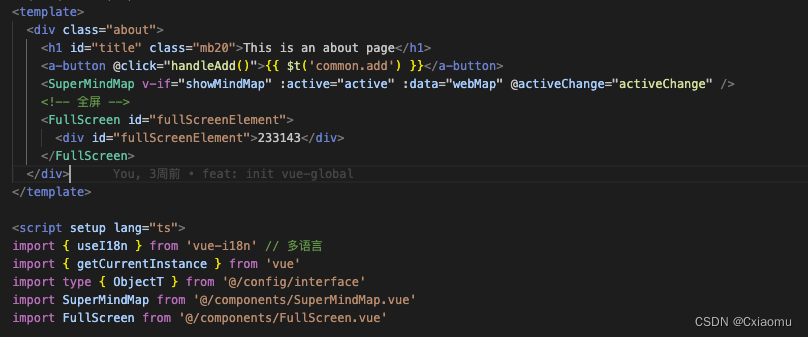 JS web页面实现全屏/退出全屏_web全屏-CSDN博客