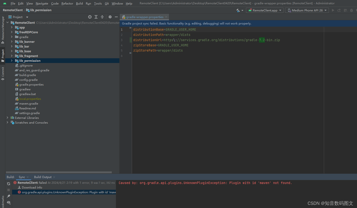 Caused by: org.gradle.api.plugins.UnknownPluginException: Plugin with id ‘maven‘ not found-CSDN博客