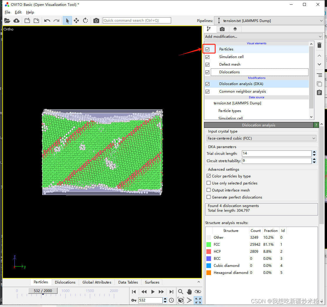 高熵合金位错分析DXA（使用ovito）_ovito位错分析-CSDN博客