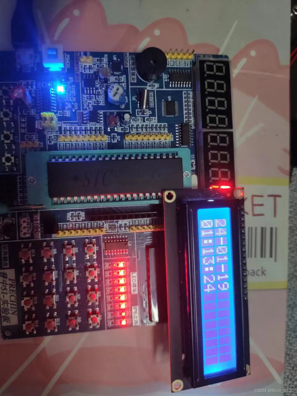 基于51单片机和LCD1602实现的电子时钟_51单片机lcd1602电子时钟-CSDN博客