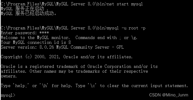 Creating a new SqlSession SqlSession [org.apache.ibatis.session.defaults.DefaultSqlSession ...
