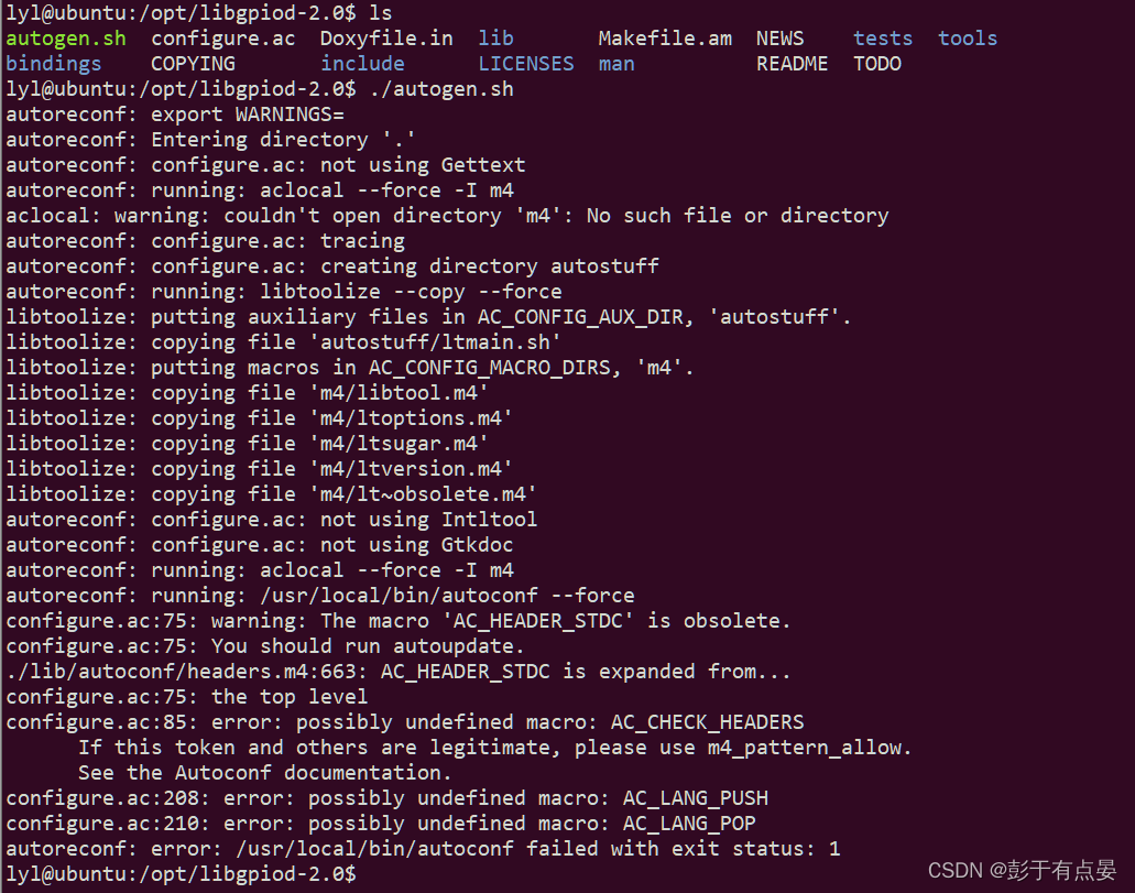 Ubuntu下安装libgpiod库_ubuntu gpio-CSDN博客