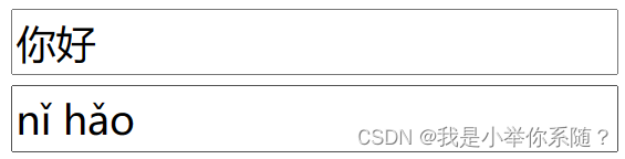 pinyin-pro插件的使用---React-CSDN博客