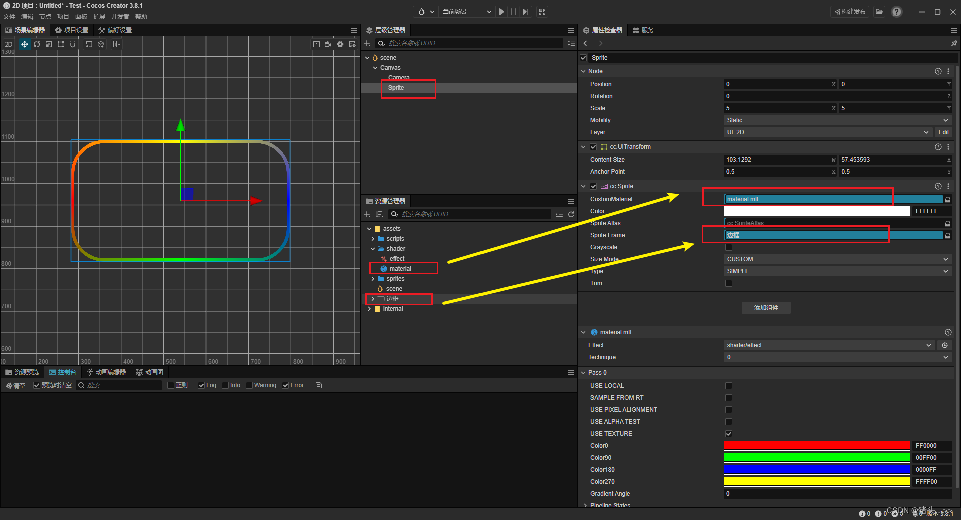 【Unity、Cocos】使用“角度渐变” 实现跑马灯（流水灯）效果_unity 四色渐变-CSDN博客