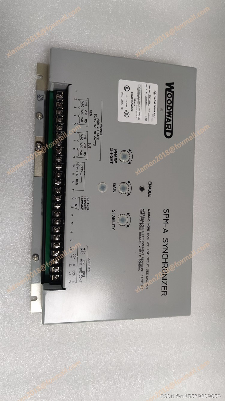 WOODWARD 9907-028 同步器模块-CSDN博客