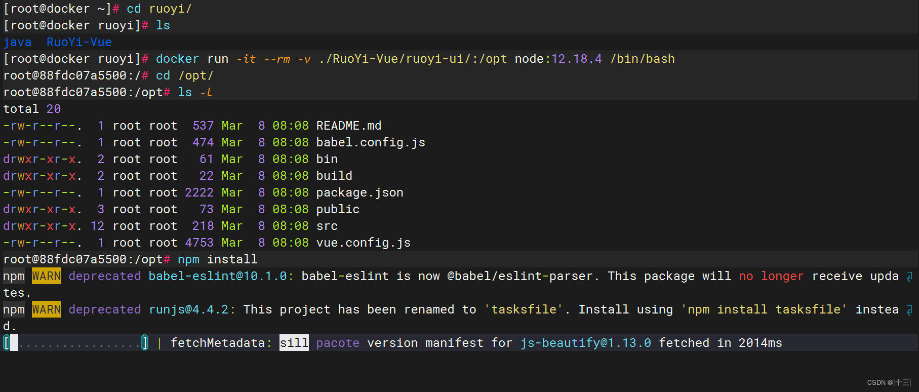 docker 部署Ruoyi 项目_若依 部署在docker里-CSDN博客