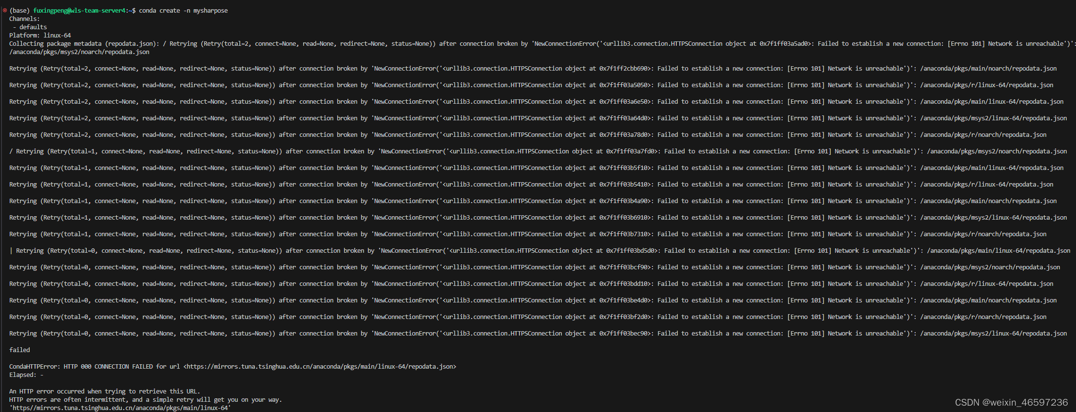 CondaHTTPError: HTTP 000 CONNECTION FAILED for url的错误解决（linux）_conda config --set offline true ...
