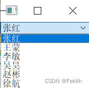 [Qt期末救急]2.1w字真题汇总，带详细解析-CSDN博客