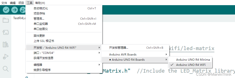 20240512 Arduino UNO R4 WIFI LED矩阵试验-弹球演示-CSDN博客