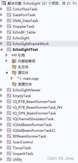 彩超框架EchoSight开发日志记录-CSDN博客