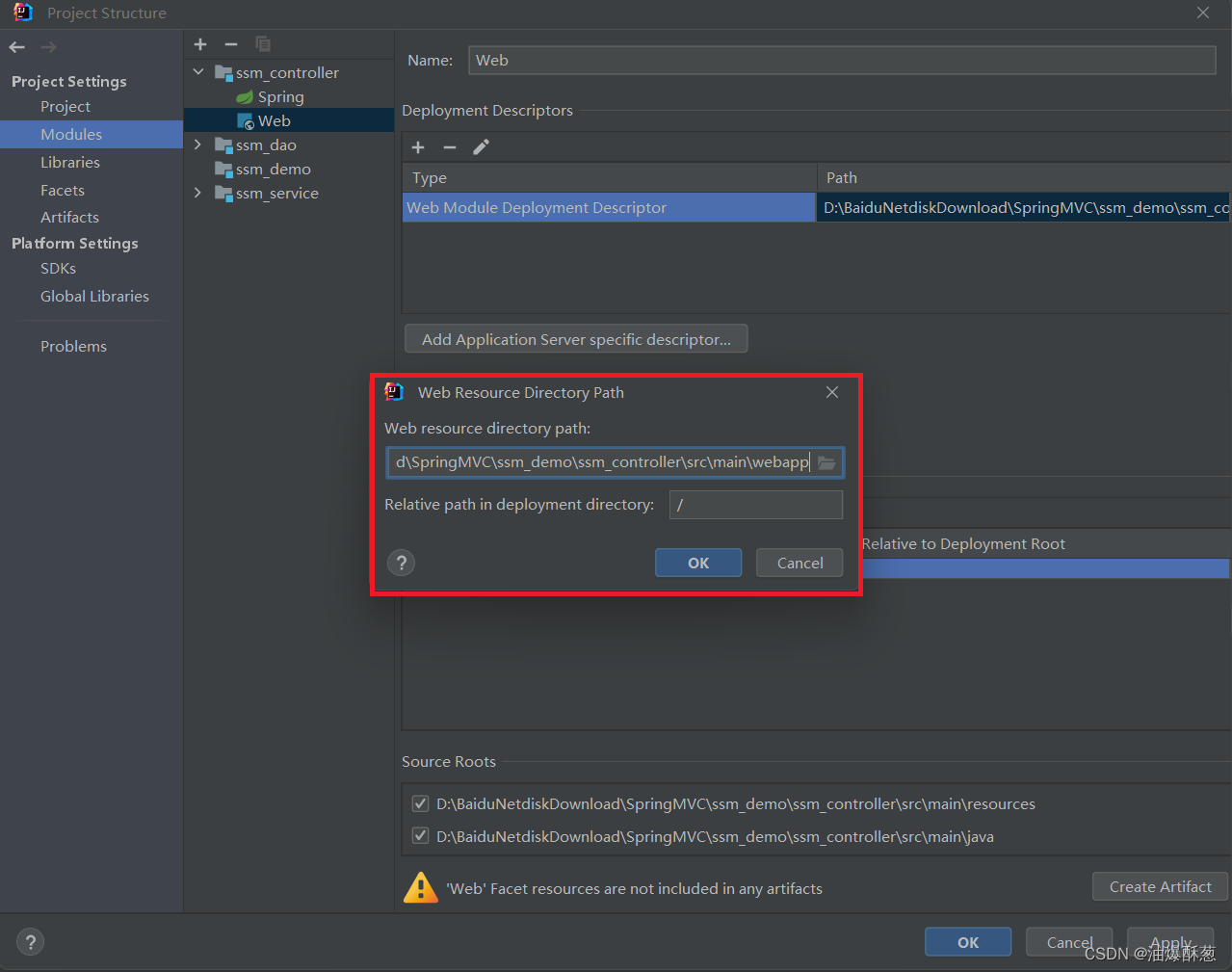 idea中web项目下webapp目录没有小蓝点问题_idea webapp文件夹没有蓝点-CSDN博客