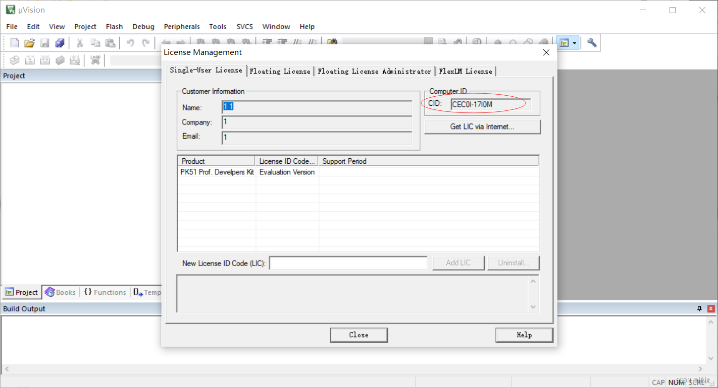 Keil5安装教程_keli5-CSDN博客