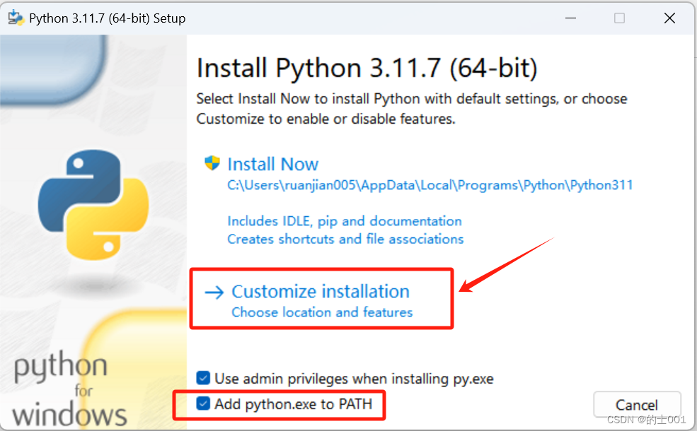 Python和PyCharm安装使用教程（详细介绍）-CSDN博客