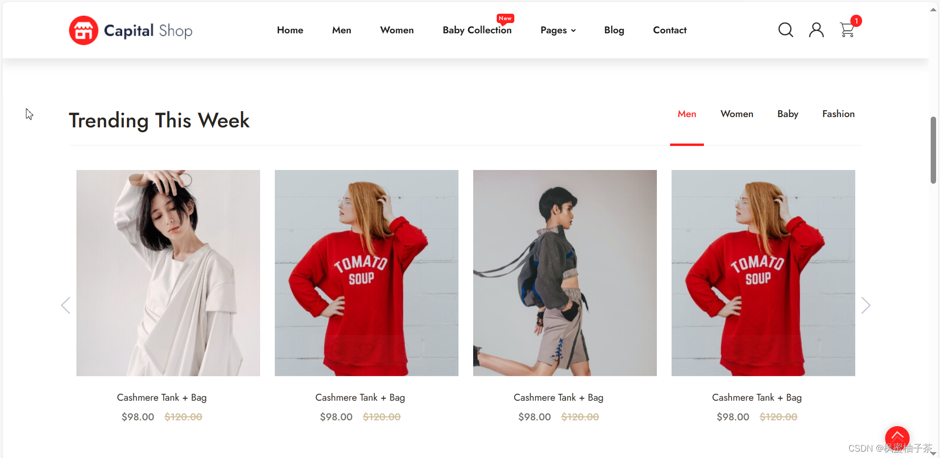 【前端素材】推荐优质在线潮流服饰商城网页Capital Shop平台模板（附源码）-CSDN博客