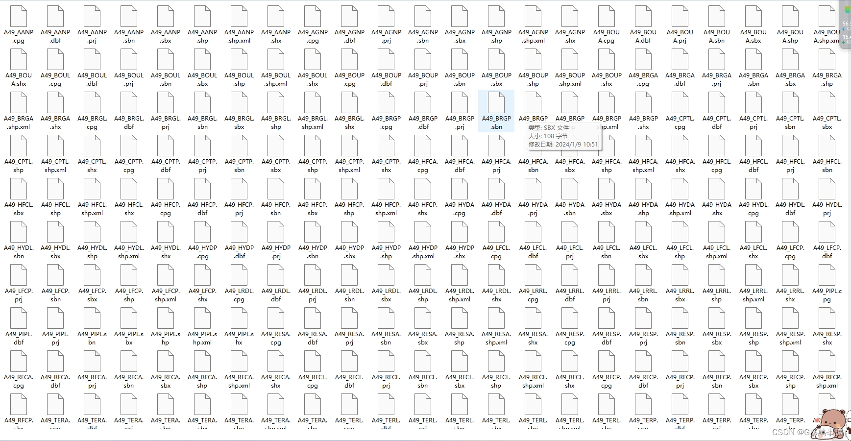GIS之arcgis系列01：模型构建器实现批量GDB转shp模型_arcgisgdb转换成shp-CSDN博客