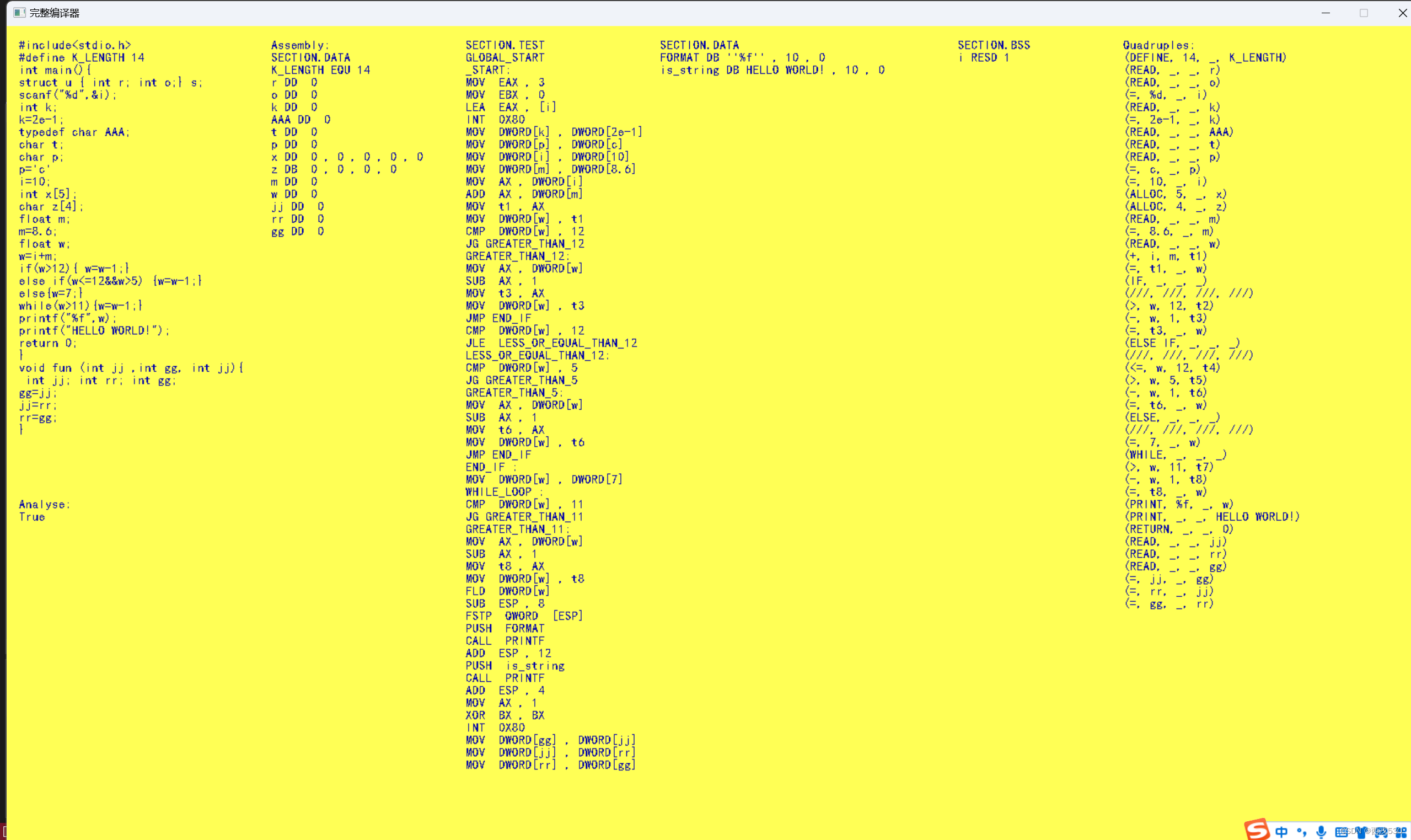 EasyX简单可视化实现_eazyx界面实例-CSDN博客
