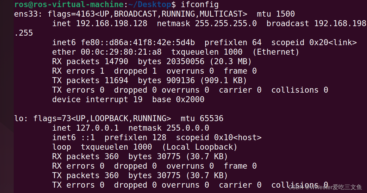 Ubuntu找不到ifconfig命令 Command ‘ifconfig‘ not found, but can be installed with:sudo apt install net ...
