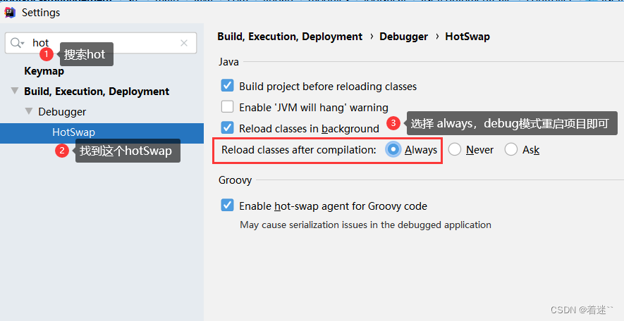 Idea运行时的主类怎么设置intellij Idea使用(一)基本设置与类、方法模板设置 (intellij Idea开发工具的使用