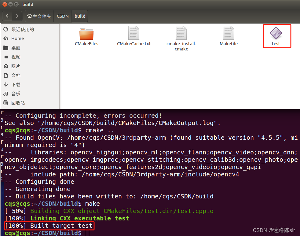Opencv交叉编译—arm（zynq7020，cortex A9）opencv交叉编译arm Csdn博客