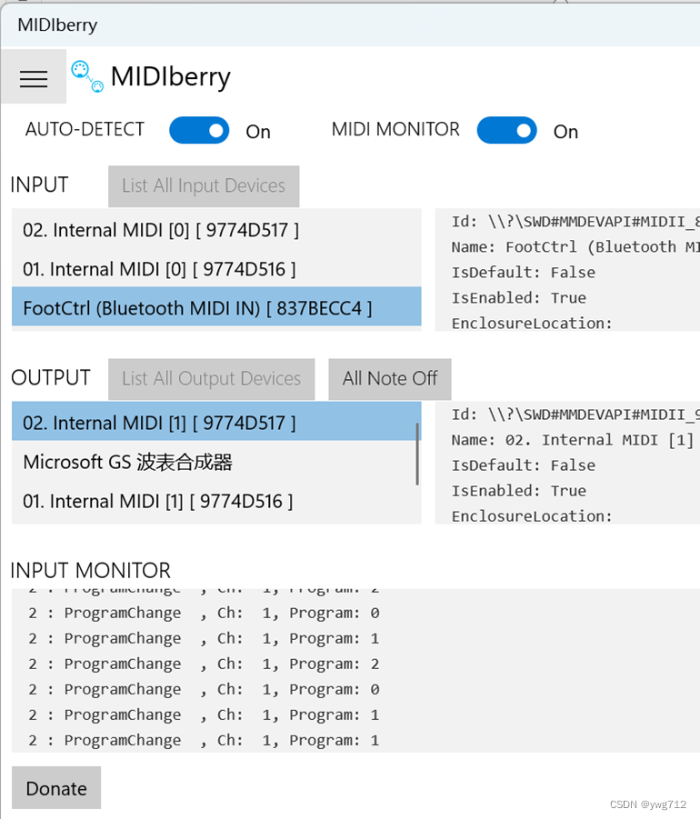 在 Windows11 中安装 M-VAVE蓝牙MIDI踏板效果器控制器_m-vave smc-mixer驱动-CSDN博客