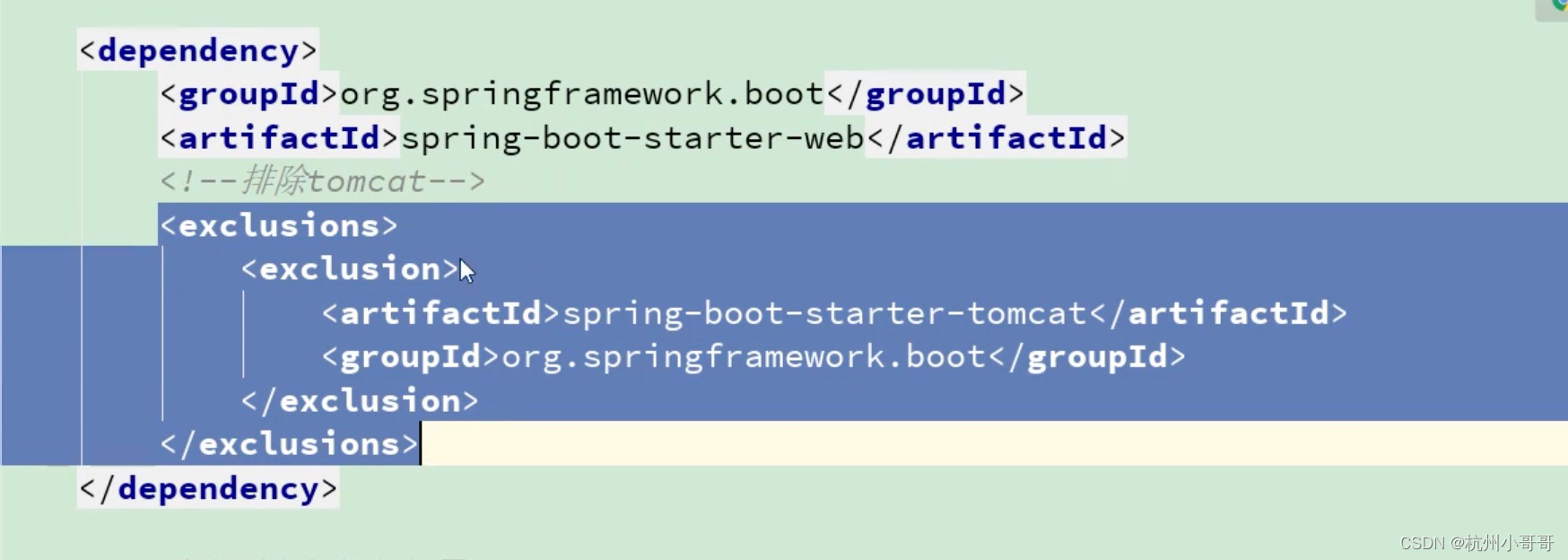 Springboot去除内嵌tomcat Springboot 移除tomcat10的内嵌版本而使用了9版本 Csdn博客