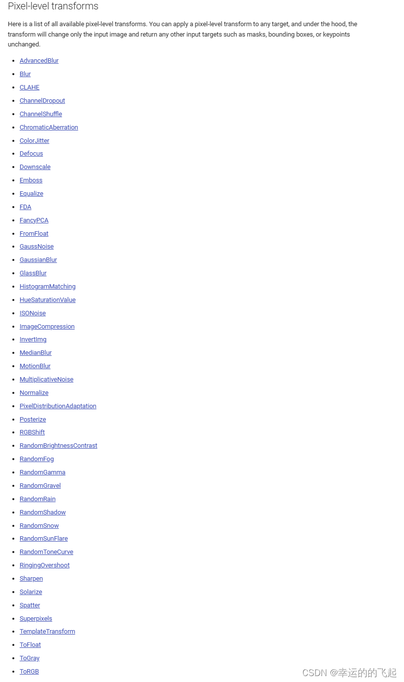 Albumentations数据增强（yolov8）_yolov8中albumentation-CSDN博客