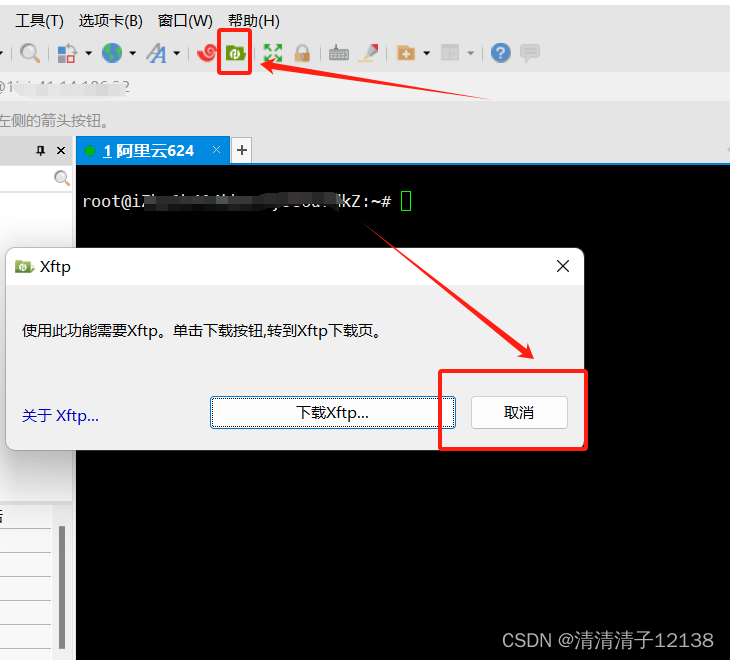 Ubuntu中配置jdk1.8详细教程（以Ubuntu22.04.4为例）_ubuntu jdk1.8环境变量配置-CSDN博客