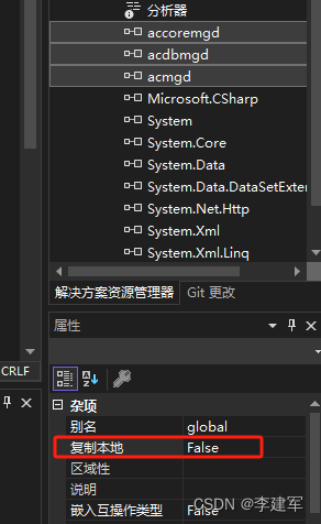 C# Cad二次开发HelloWorld（一）_cad二次开发c#-CSDN博客